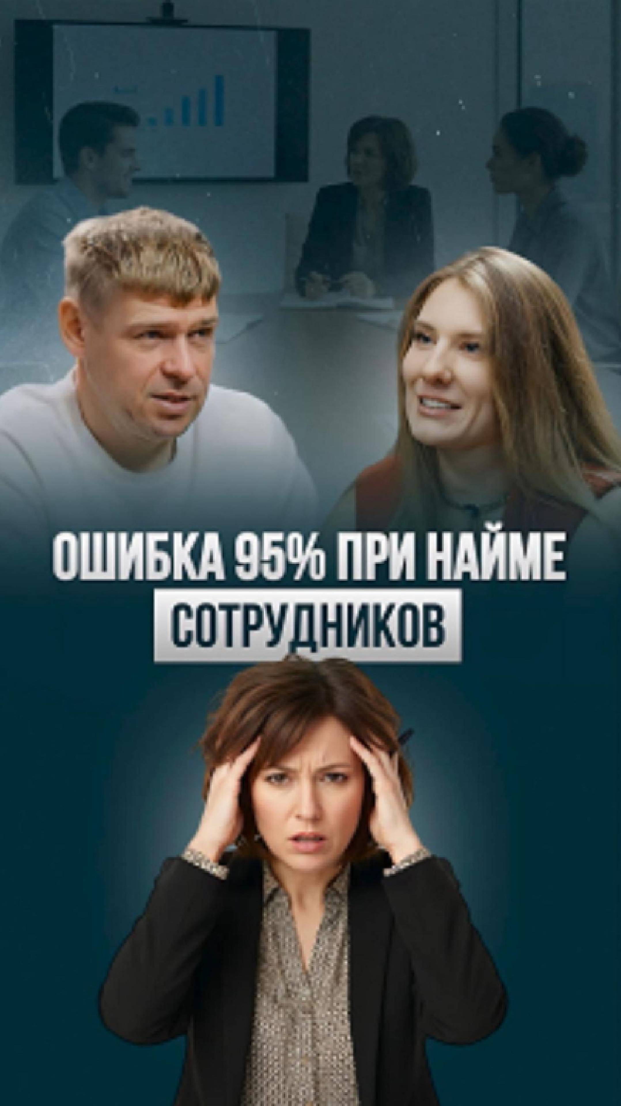 Таланты не ищут работу. Они ждут, когда их найдут. Ты знаешь как?  🌟🏆