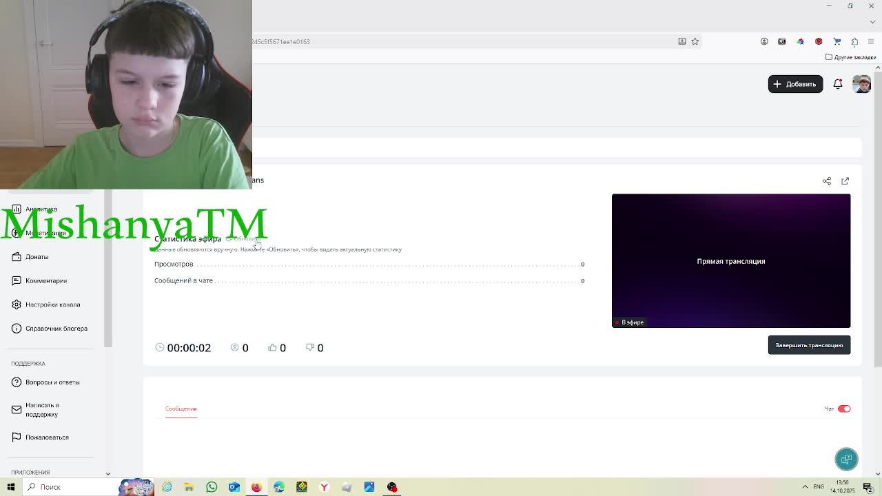 играем в skeletal shenanigans