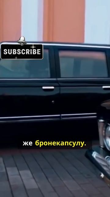 Взрыв Ауруса президента!