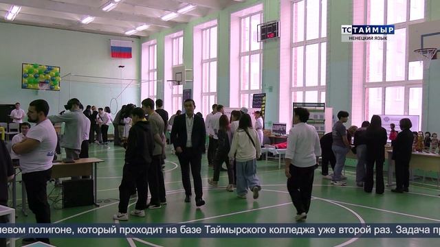 НОВОСТИ ТСТ (ненецкий язык), 14.10.2025