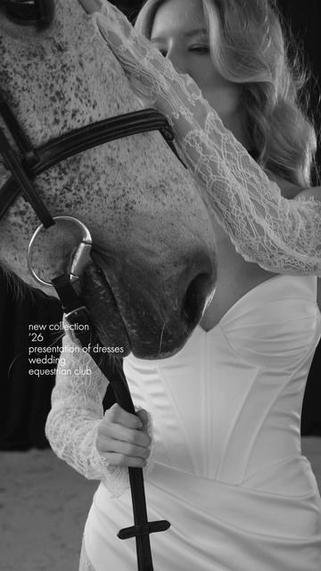 Свадебное платье Виил из коллекции «Freedom» 2026 от Marry Mark Minimalism