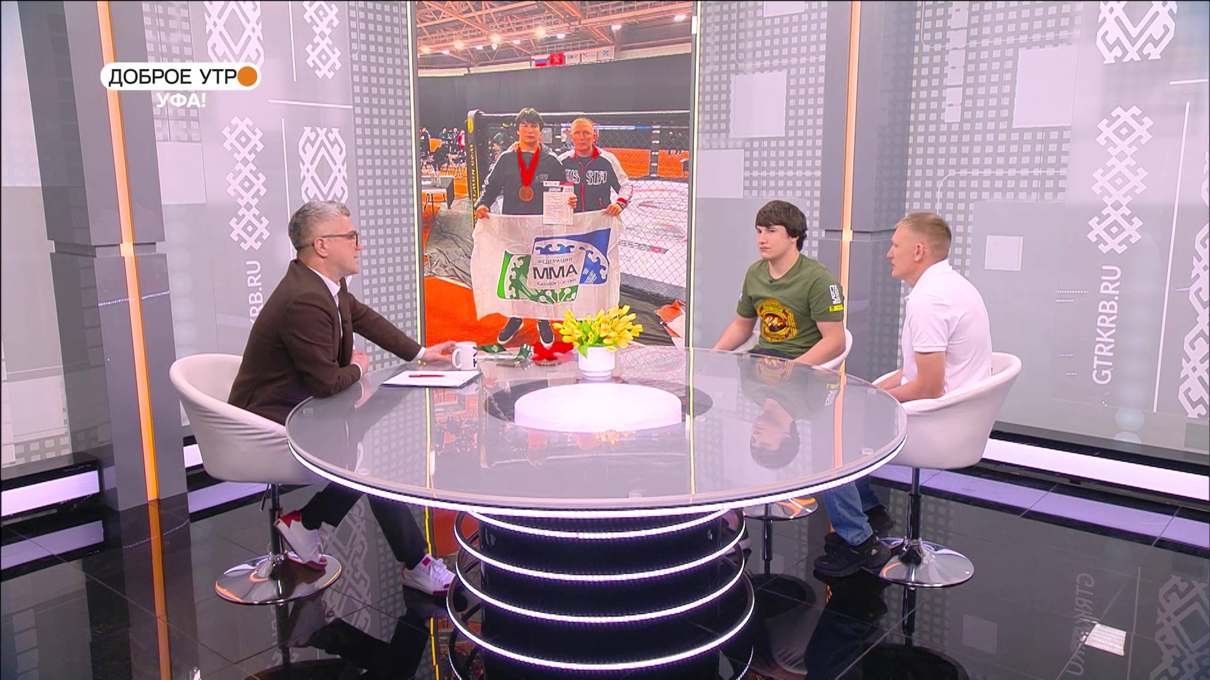 "Доброе утро, Уфа!" полный выпуск 15 октября 2025