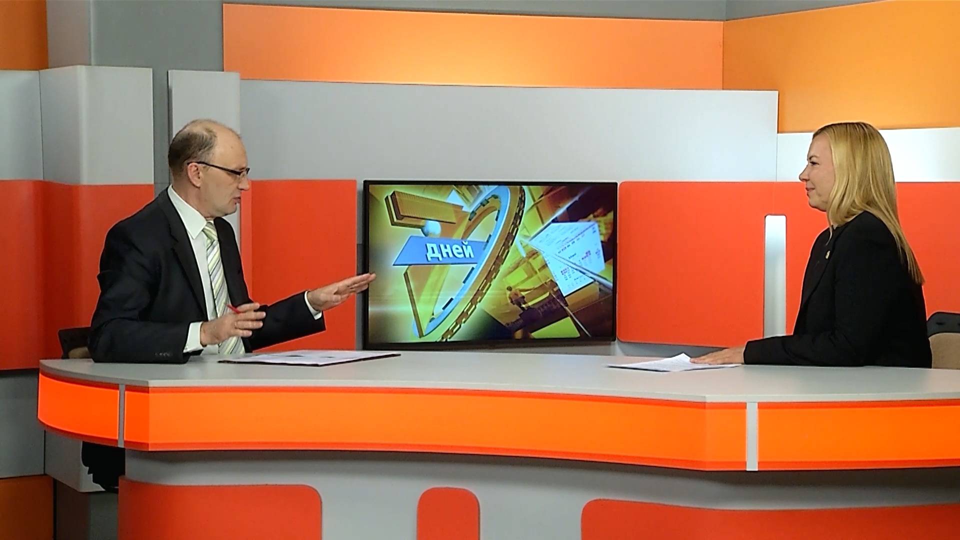 Программа Семь дней от 13.10.25. Гость в студии -  Анна Киселева.