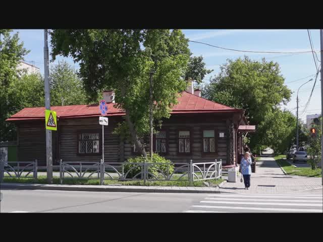 Екатеринбург. Музей П.П.Бажова. 9.06.2019г.