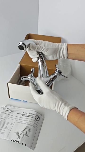 Распаковка смесителя ROSSINKA Q02-61 — классика, проверенная временем