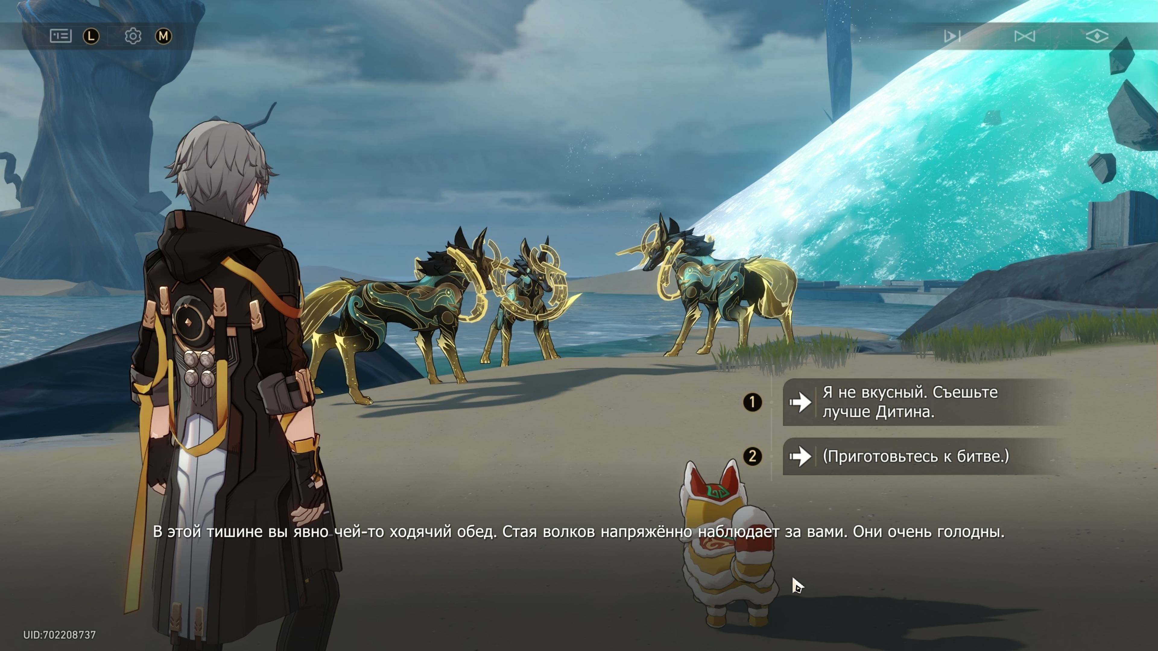 Honkai Star Rail - (2025) 62 (Лофу серия 16 Зоошиза и в магическом космосе остаётся зоошизой)