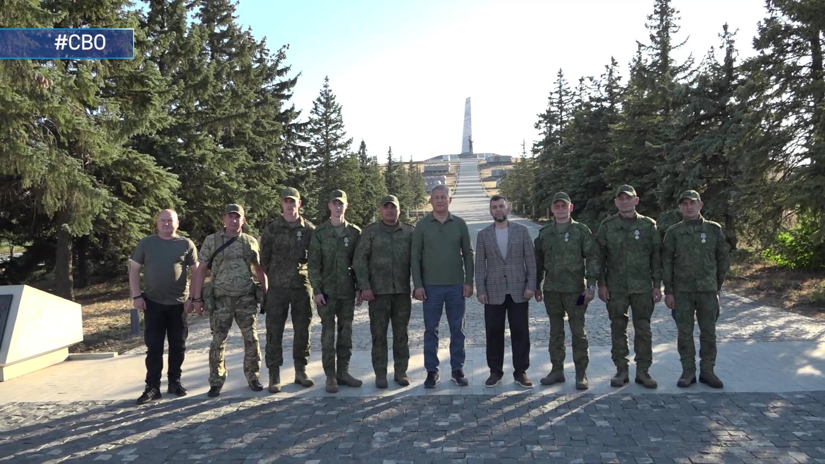 Зона СВО. Встреча с военнослужащими, Саур-могила, Школа № 7 г. Красный Луч. Август 2025 г.