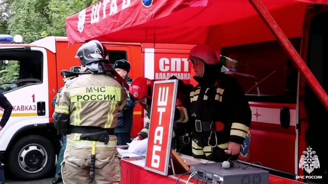 Пожарно-тактические учения в здании Филармонии