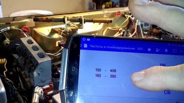 Чтоб СИМФОНИЯ пела !!! Финал.