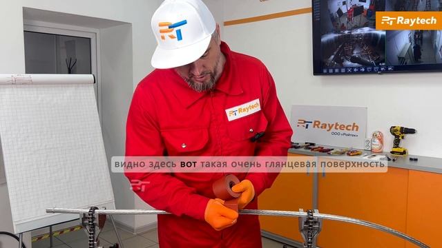 Полный обзор изоляционной термоусаживаемой ленты HVBT-14-A-RU