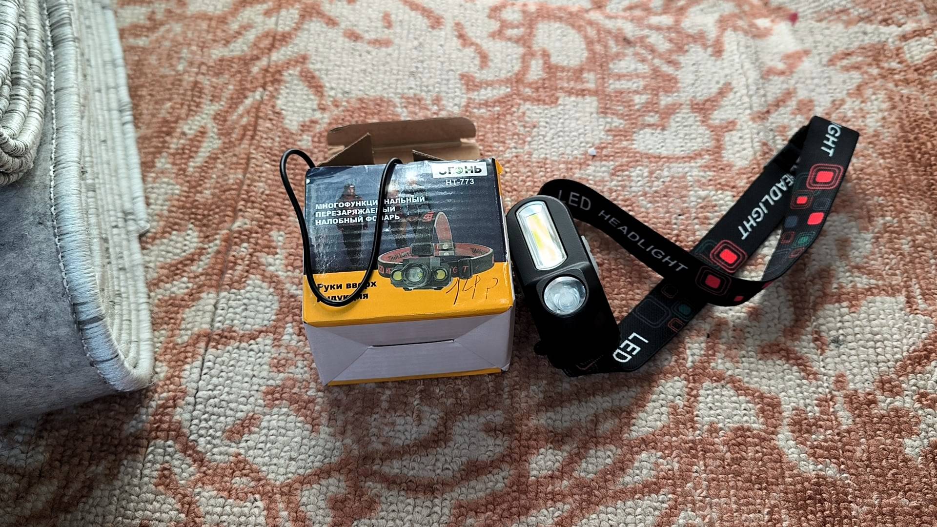 Налобный аккумуляторный фонарь BleskLux YM-BL1804T — распаковка и обзор