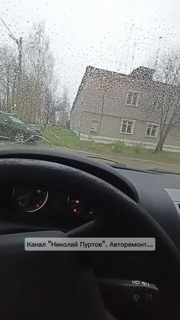 Подменный HAVAL.Новый на ремонте...
