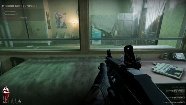 Ready Or Not  - Прохождение!Часть 2(Паук,Смертельная одержимость )