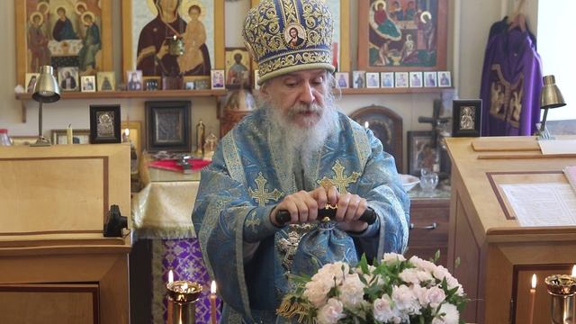 Проповедь епископа Амвросия (Тимрота) на Покров Пресвятой Богородицы, 14 октября 2025 года