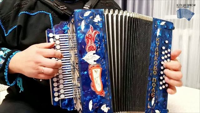 🔥МАЛИНОВЫЙ ЗВОН🔥