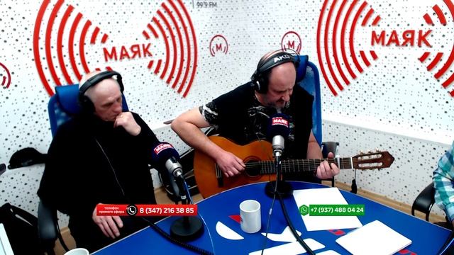 В рабочий полдень - 13.10.2025 Театр авторской песни и поэзии открывает новый сезон