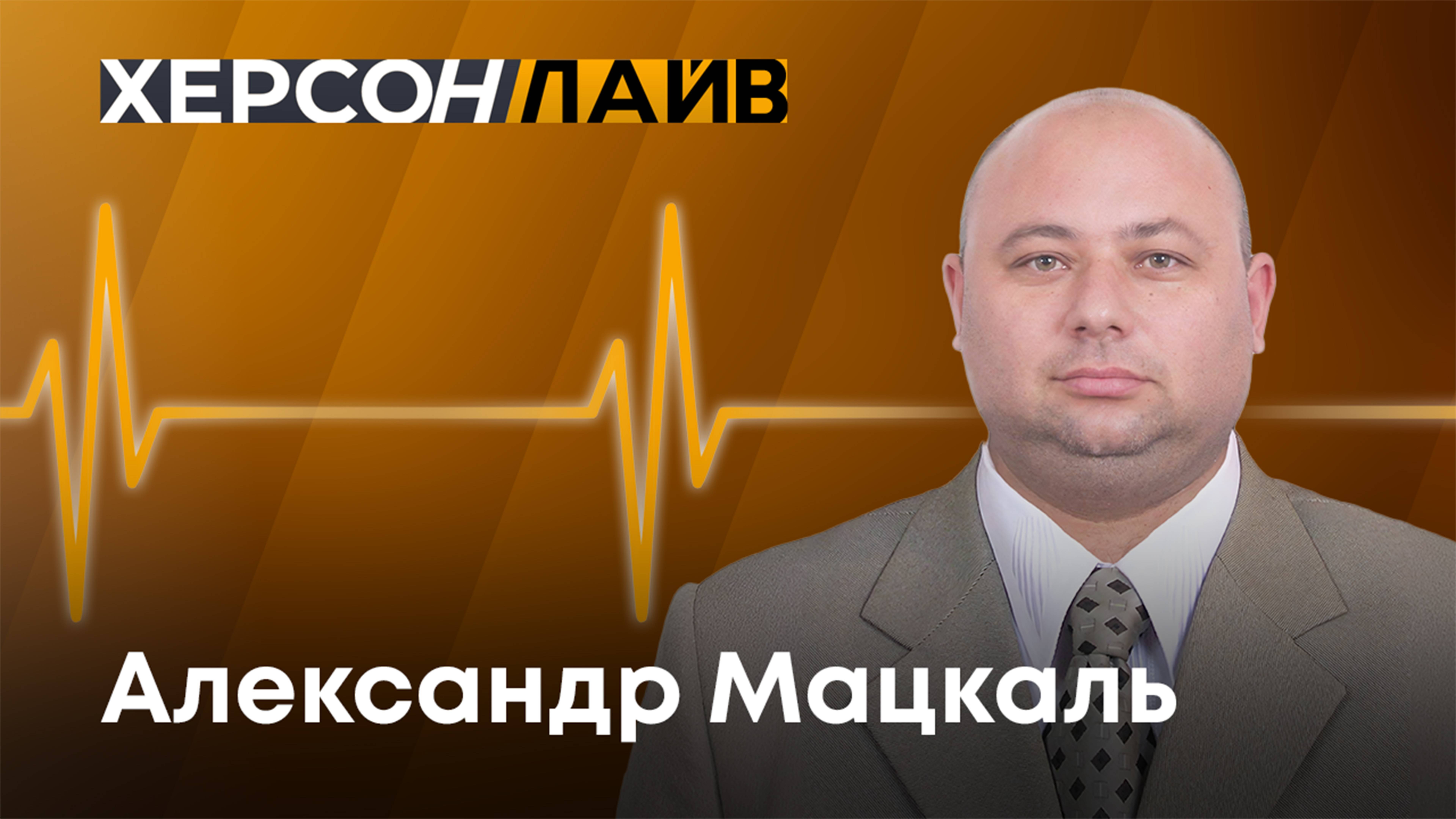 Деятельность Россельхознадзора в Херсонской области. "ХерсонLive"