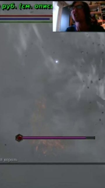 Не хочет пить)))💀Ascended mod💀Dark souls 3