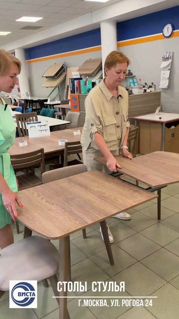 Стол Дрезден компактный раскладной для современного интерьера