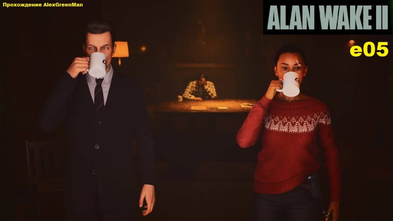 Alan Wake 2 e05