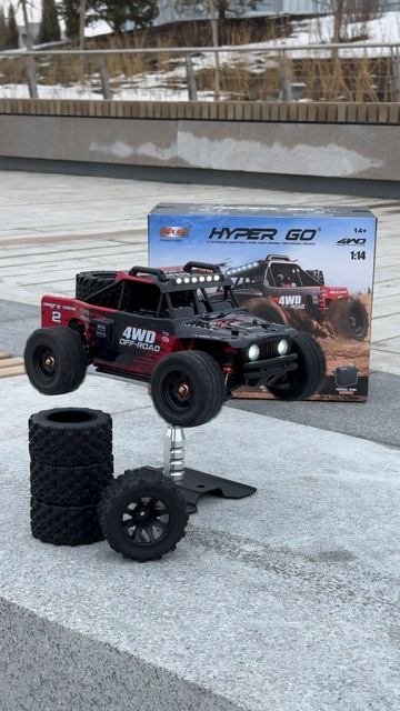 Радиоуправляемый внедорожник Hyper Go MJX 14209, 11.990р, сайт cars-kids.com