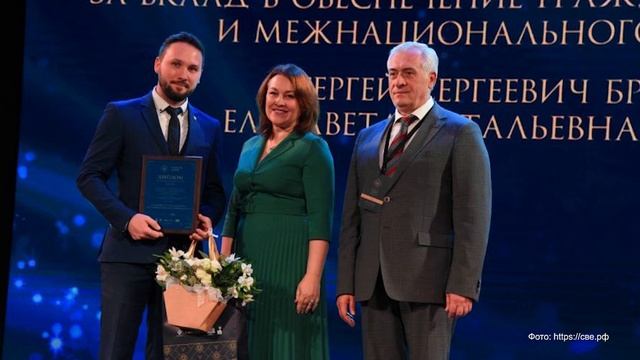 Свердловчане в числе победителей окружного этапа премии «Гордость нации». Панорама 14.10.25