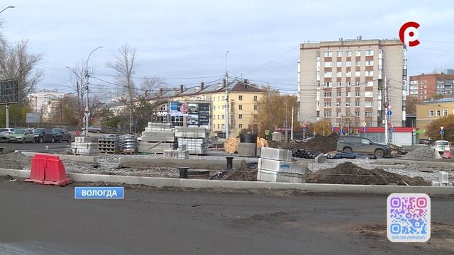 На какой стадии находятся ремонтируемые в Вологде объекты?