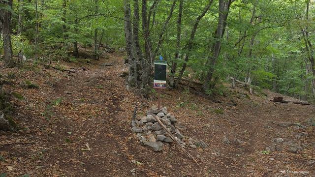 Парагильмен. Часть 5: развилка перед восхождением на Парагильмен и тропой на Бабуган-яйлу