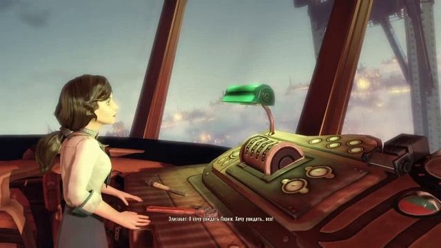 BioShock Infinite - Прохождение!Часть 4(Вернуться во двор Зала героев,Доки Финктона,Пристанище и др