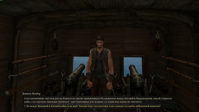 Карибская  Легенда #  Пират  и  торговец .