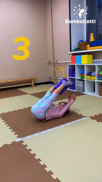 Упражнения для развития силы и выносливости у детей