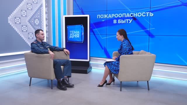 Тема дня 14.10.25 Александр СИТНИКОВ об использовании электроприборов в быту