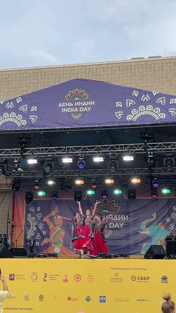 Ансамбль Лила Прем Микс. «Краски Индии» (День Индии, India Day, Москва, 16.08.25)