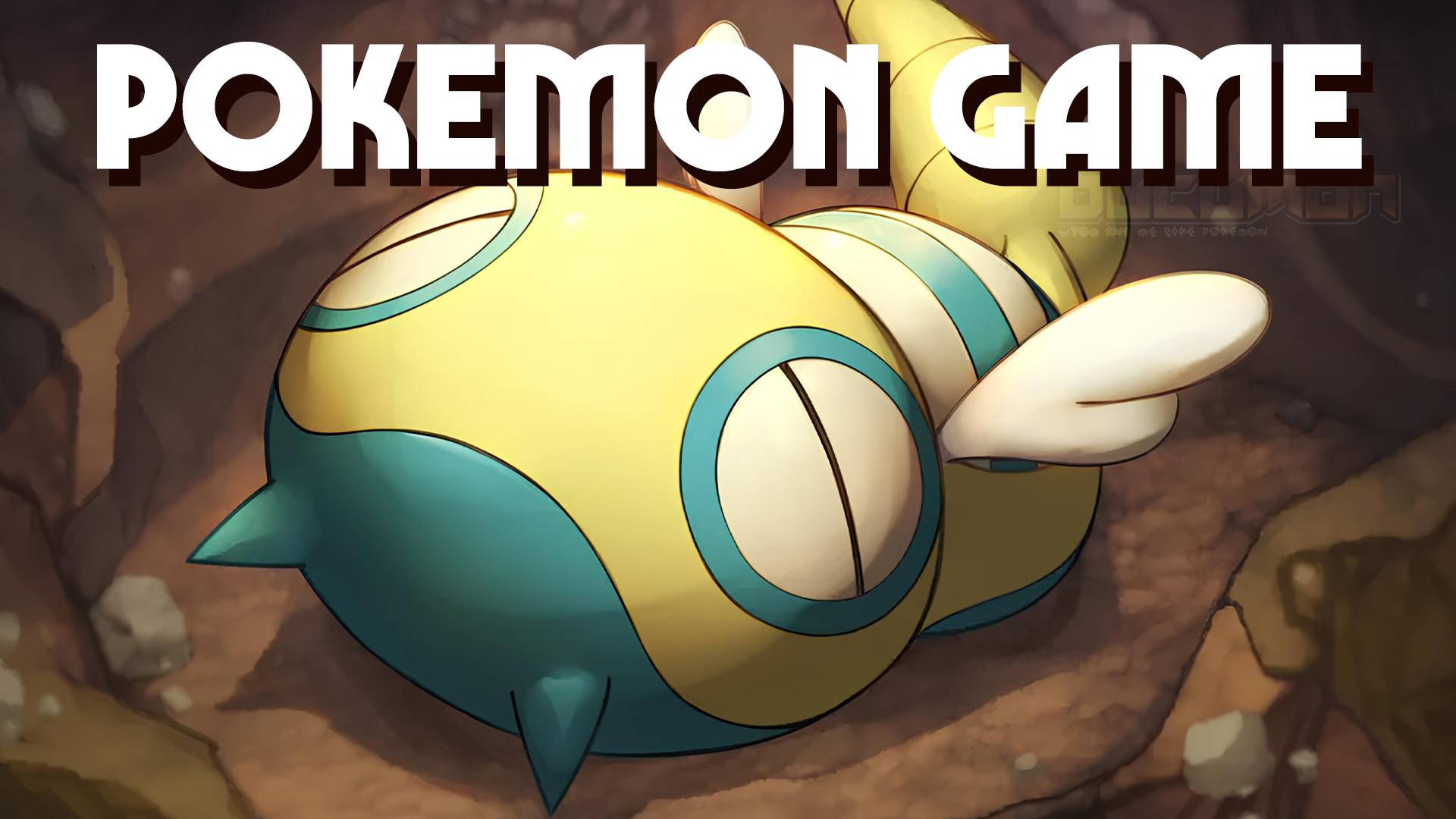 Pokemon Game — фанатская игра, бакаиси, где покемоны никогда не эволюционируют, с весёлым парнем-а