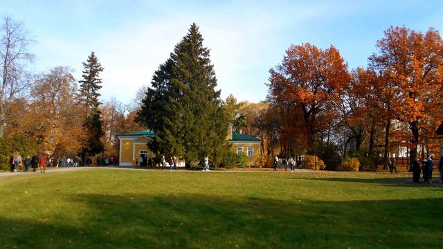 Осень в Болдине