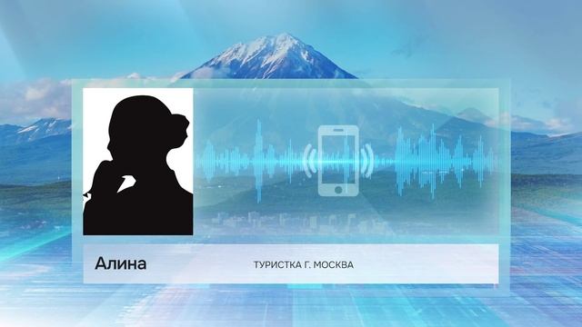 МОРСКАЯ ПРОГУЛКА НА КАМЧАТКЕ ОБЕРНУЛАСЬ РАЗОЧАРОВАНИЕМ И СКАНДАЛОМ • СПЕЦИАЛЬНЫЙ РЕПОРТАЖ