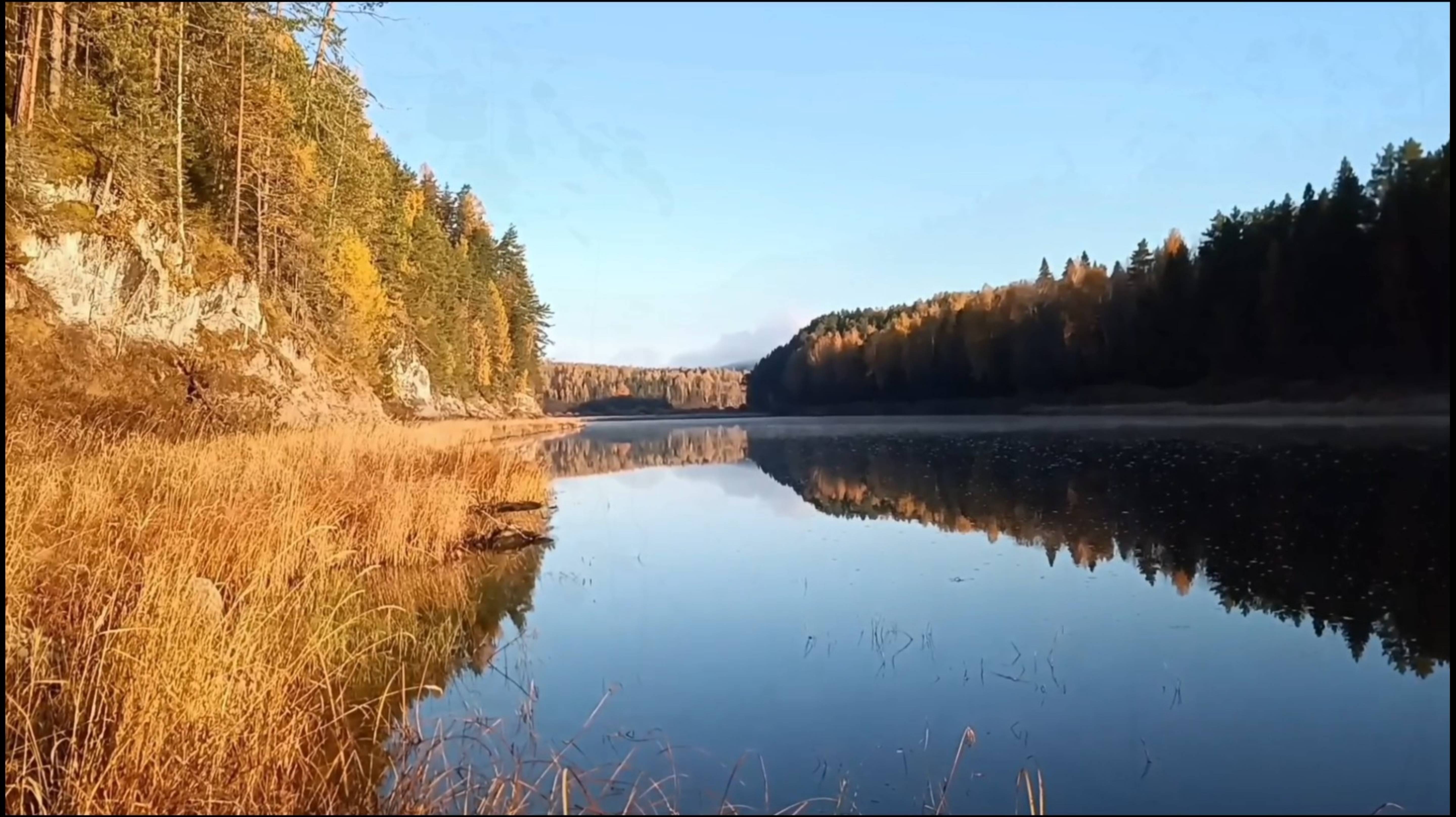 Рыбалка на реке Чусовая 6-8 октября 2025 года