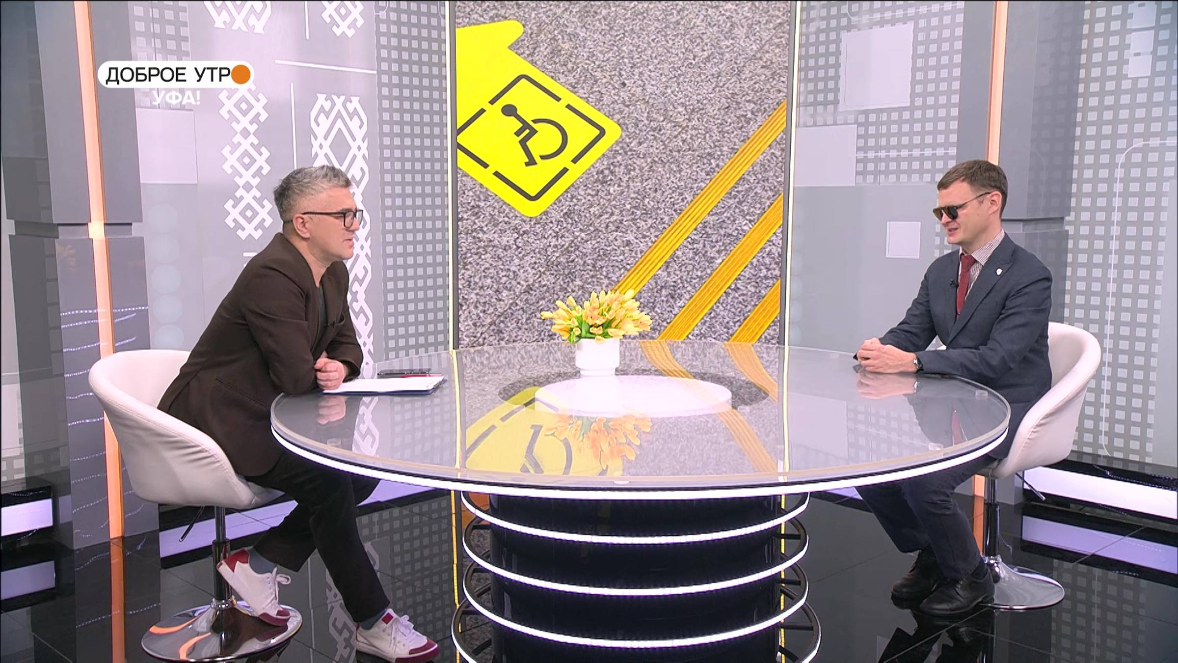 "Доброе утро, Уфа!" полный выпуск 16 октября 2025