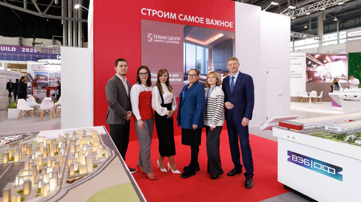 «Синара-Девелопмент» на ежегодном строительном форуме «100+ Technobuild», 2025 г.