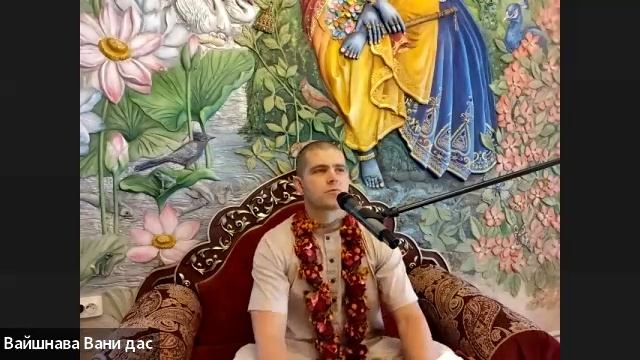 15/10/25 ШБ 2.10.29 - ЕМ Вайшнава Вани пр