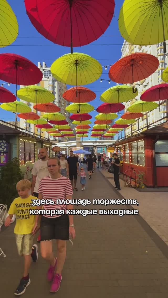 Премиальная общага в центре Краснодара #командакравченко #shorts