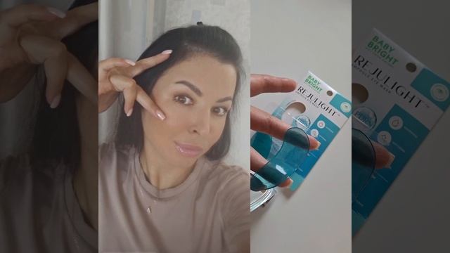 ПАТЧИ ГИДРОГЕЛЕВЫЕ АМПУЛЬНЫЕ С PDRN «REJULIGHT» BABY BRIGHT