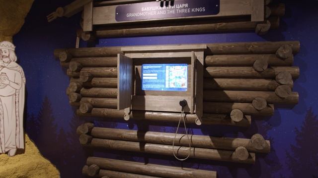 Орел и решка. Ярославль.