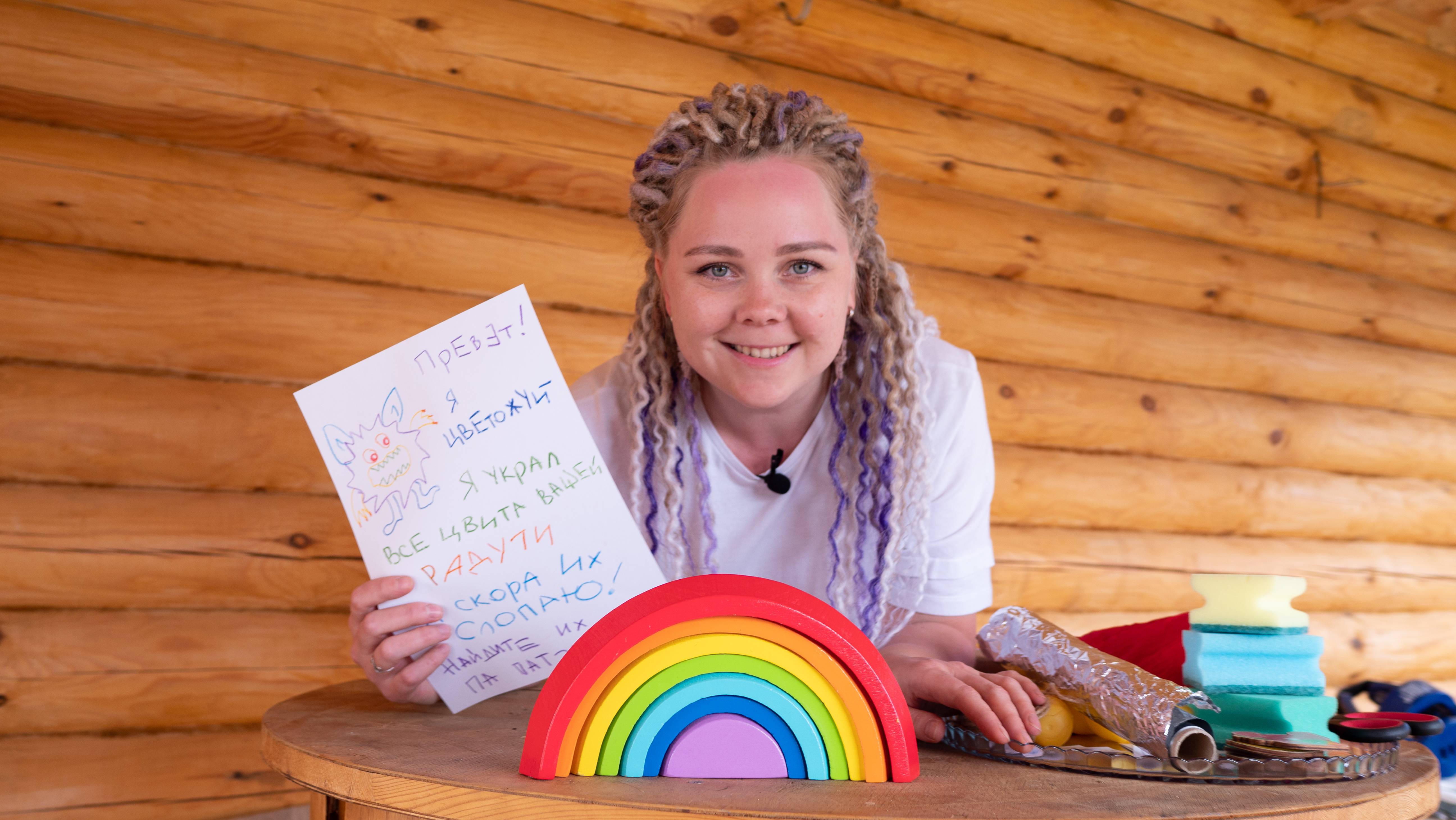 Интересный детский квест на улице своими руками