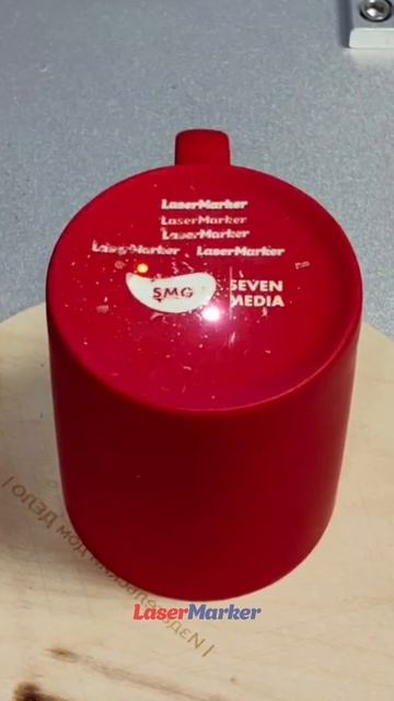 ⚡️Лазерный маркер LiMark ⚡️