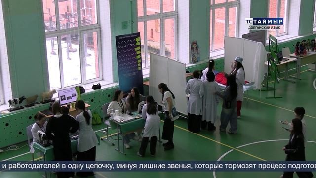 НОВОСТИ ТСТ (долганский язык), 15.10.2025