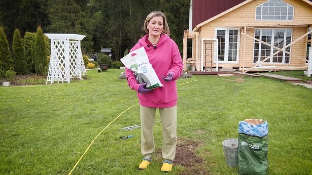 Сад мечты. Выпуск 25