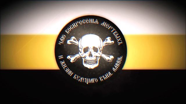 ГБР (МДП) - Крещение (Новая песня!)