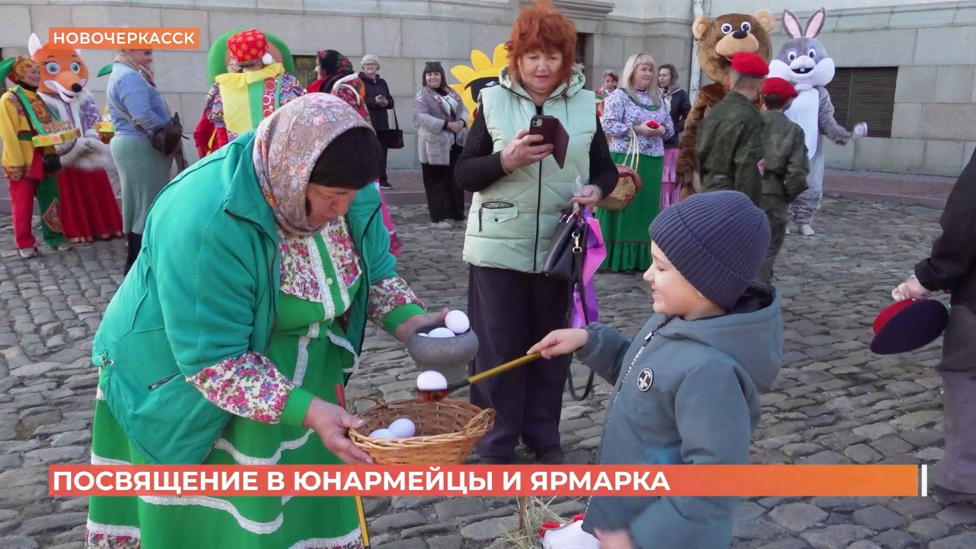 Посвящение юных новочеркассцев в юнармейцы в праздник Покрова Пресвятой Богородицы
