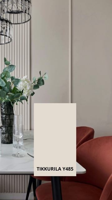 Красивая бежевая краска для стен